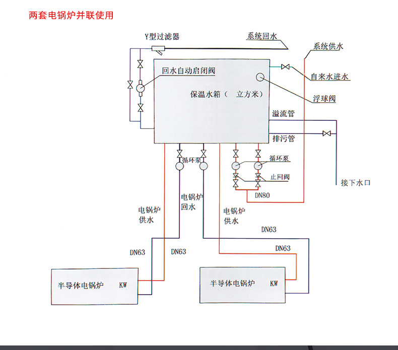 电暖气_17.jpg