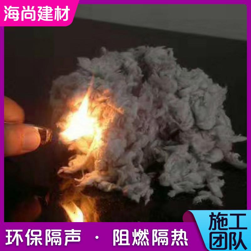 无机纤维喷涂棉 无机纤维喷涂生产 无机纤维喷涂施工 欢迎咨询