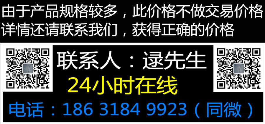 é¹æåå®¶ç´éåç§é¢æ ¼æ¿é¢æ ¼æ æ¿é¯é½¿é¢æ ¼æ¿é²æ»æ ¼æ æ¿ææ¥é¢æ ¼æ¿ééæ ¼æ æ¿æ²çæ¿äºçæ¿æ¥¼æ¢¯æ¿ééé¢æ ¼æ¿å¹³å°æ ¼æ æ¿é²æ»è¸æ­¥æ¿ç­ç¤ºä¾å¾17