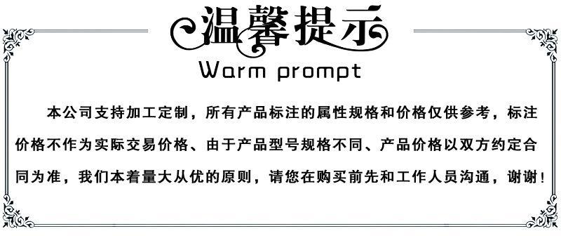 é¹æé¢æ ¼æ¿åå®¶ç´éå®å¶åç§åå·çé¢æ ¼æ¿æ ¼æ æ¿åé¡¶é¢æ ¼æ¿ééé¢æ ¼æ¿å¹³å°é¢æ ¼æ¿é¯é½¿é¢æ ¼æ¿é²æ»é¢æ ¼æ¿ææ¥é¢æ ¼æ²çæ¿ææ°´æ²çæ¿ç­ç¤ºä¾å¾7