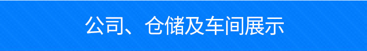 xps阻燃挤塑板 叶格厂家高强度灰色挤塑板材30mm 外墙保温隔热材料挤塑板示例图11