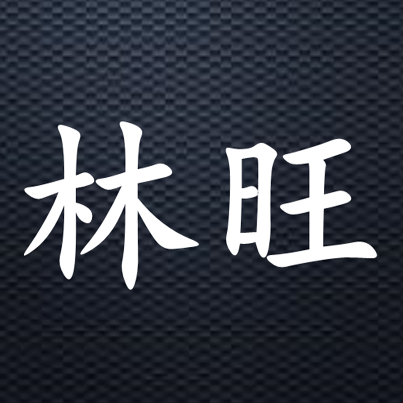 木工机械、食品机械、建筑机械