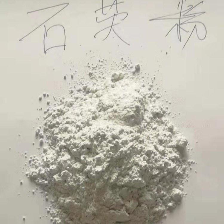 厂家直销 除锈石英砂 硅微粉