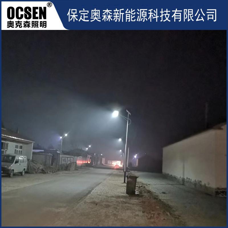 河北省秦皇岛#20,479 新农村太阳能路灯价格 太阳能路灯厂商 质量保证