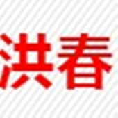 专用车、汽车、环卫车、吸污车、洒水车、污水处理车、水泥搅拌罐车、汽车底盘、汽车配件制造、销售;建材(