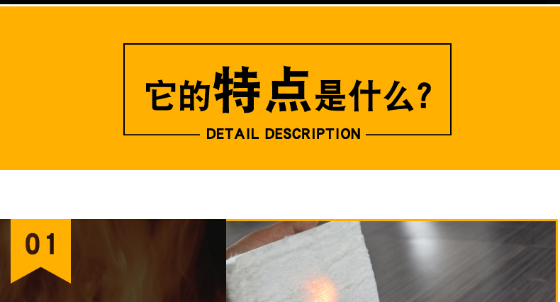 现货供应纳米气凝胶毡 二氧化硅绝热毡 纳米隔热板可定制示例图2