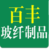 玻璃纤维布、环保玻纤布、玻璃纤维制品加工销售;铝材、铝板、护角网、电焊网、盖土网、护栏网、网片及其他