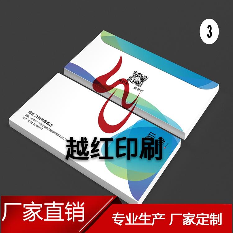 制作加工气泡信封 气泡信封袋价格 量大从优