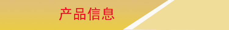 防潮岩棉复合板 复合岩棉保温板 机制岩棉复合板 双面砂浆复合岩棉板竖丝 增强岩棉保温板 地下室屋面防潮岩棉复合板示例图1