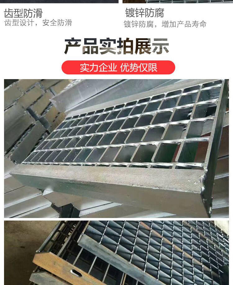 é¹æé¢æ ¼æ¿åå®¶ç´éå®å¶åç§åå·çé¢æ ¼æ¿æ ¼æ æ¿åé¡¶é¢æ ¼æ¿ééé¢æ ¼æ¿å¹³å°é¢æ ¼æ¿é¯é½¿é¢æ ¼æ¿é²æ»é¢æ ¼æ¿ææ¥é¢æ ¼æ²çæ¿ææ°´æ²çæ¿ç­ç¤ºä¾å¾6