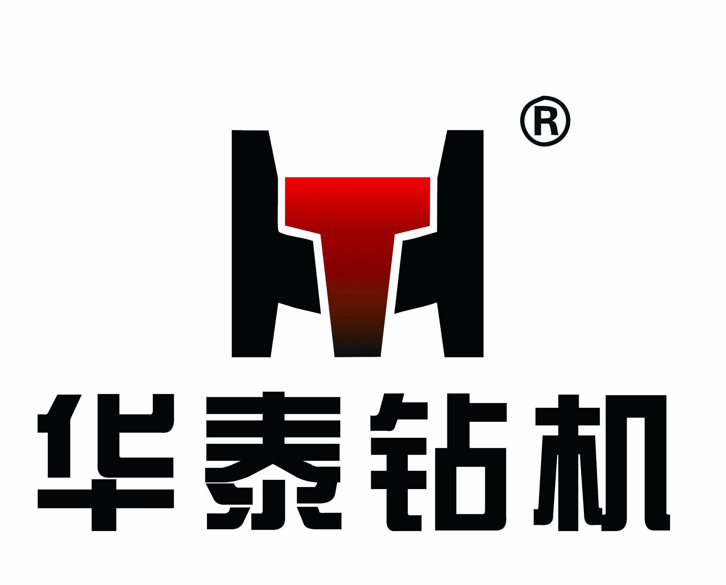 竖井钻机、矿用液压掘进钻车、矿用液压采矿钻车、矿用液压锚杆钻车、撬毛台车、电动挖掘机、煤矿用巷道修复