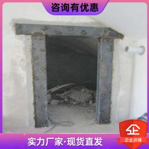 西藏开门洞工程