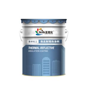 广东建筑反射隔热涂料