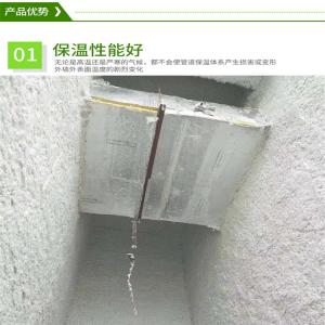 体育馆、场馆无机纤维喷涂