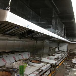 易县商用厨具建呈商用厨具欢迎咨询工厂直销