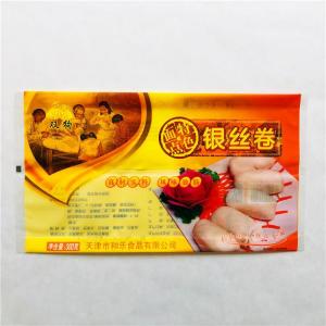 食品包装袋销售价格