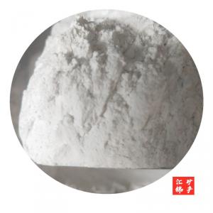 方解石原矿 碳酸钙原料 腻子粉 建筑材料填料多用 价优现货