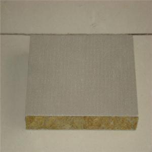 岩棉复合板优质产品