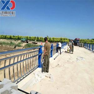 吉林景观桥梁护栏 陕西市政桥梁护栏  黑龙江大桥梁钢护栏