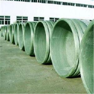 DN600排水管道玻璃钢工业管玻璃钢管道