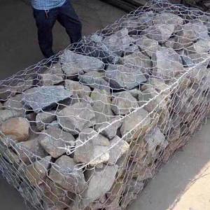 源头厂家生产宾格网 镀锌格宾网 覆塑格宾笼 锌铝格宾石笼网