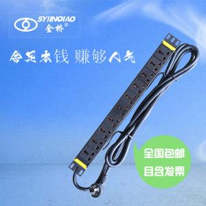 PDU 沈阳PDU电源厂家直销PDU