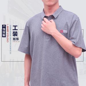 低价销售麻灰夏季T恤工作服半袖汽车厂夏装包邮环保健康