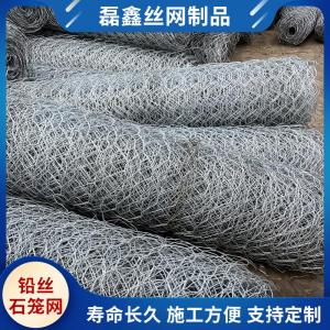 铅丝石笼网生产流程