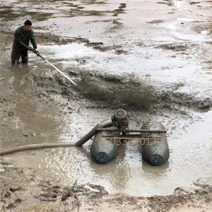 批发清淤泥浆泵 四寸液下泵立式泵工厂自营价格实惠