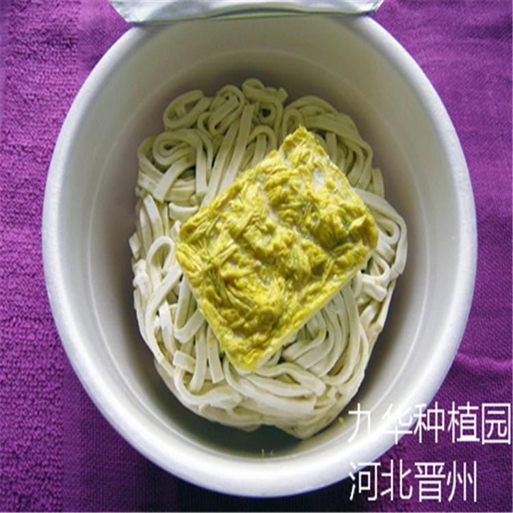 食用菊花价格