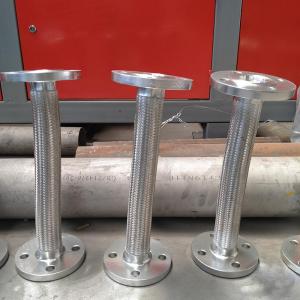厂家生产 法兰金属软管 法兰不锈钢金属软管