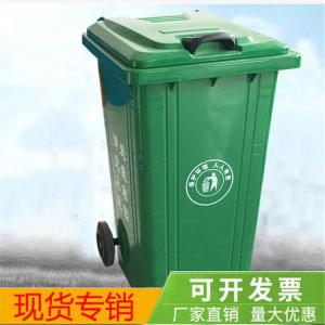 张家口铁质环卫垃圾桶 环卫垃圾桶厂家批发 量大优惠