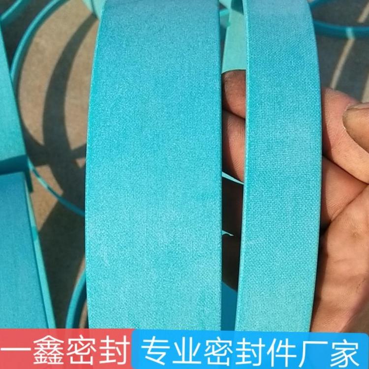 厂家直销聚酯树脂导向环 进口挖机用修理包密封圈 夹布支撑环生产