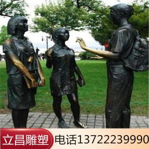 河北现代人物雕塑 现代人物雕塑厂家 现代人物雕塑价格立昌供应