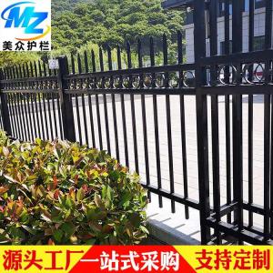 定制锌钢护栏围栏 学校围墙护栏 工厂园林防攀爬栅栏