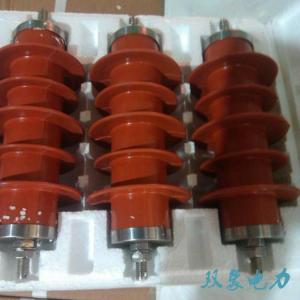 双象电力 氧化锌避雷器 HY5WS-17/50 质量保证 量大优惠