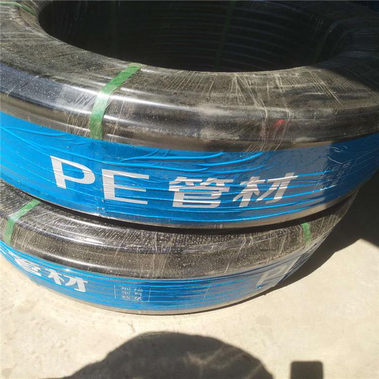 PE315给水管