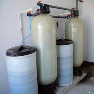 陕西软化水设备 锅炉软化设备 全自动软水处理装置 软水器