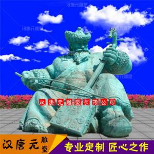 蒙古人物雕塑定制 景区雕塑