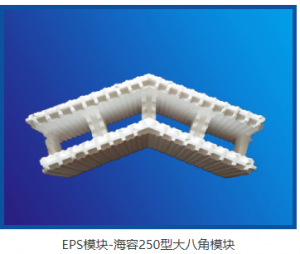 厂家直销海容EPS模块保温空腔一体化模块