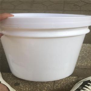 塑料桶