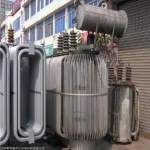 东城区变压器回收(东城区箱式变压器回收)东城区电力变压器回收
