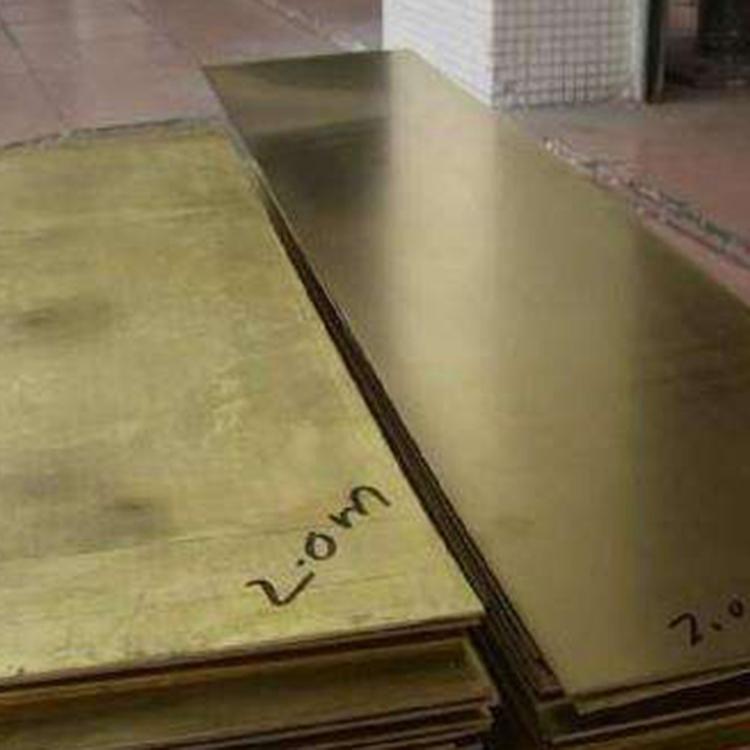 铜板 厂家直销铜板  优质铜板 可定制铜板