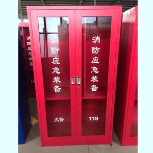 钢化玻璃门消防柜  消防器材设备 消防柜价格优惠