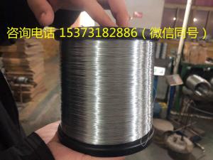 口罩丝 生产口罩丝 口罩鼻梁压铁丝 口罩用镀锌丝 galvanized wire