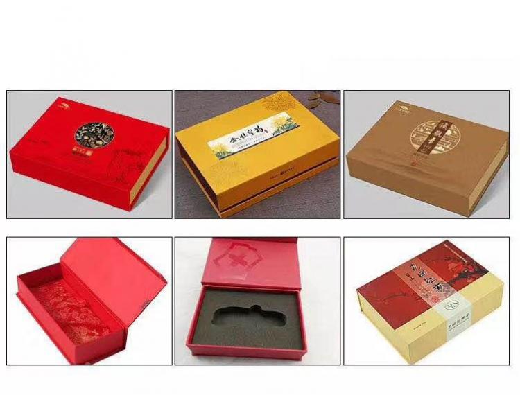 通用包装盒可批发高端个性纸盒