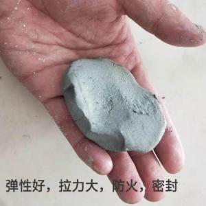 石棉绒 石棉6级 批发6级石棉 石棉绒厂家 石棉厂