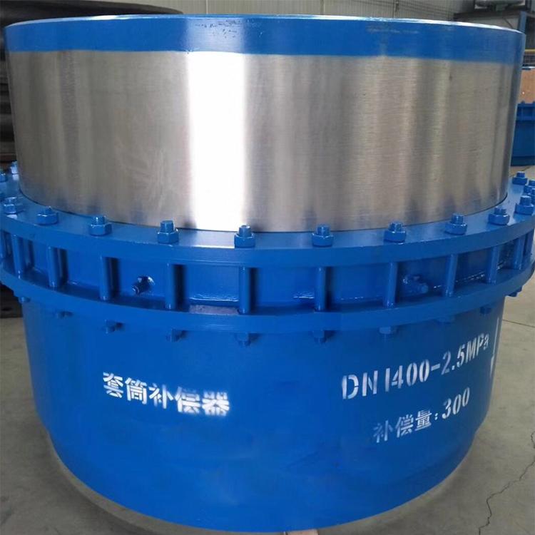 汉威机械DN1400套筒式波纹补偿器厂家 批发套筒波纹补偿器口径大全