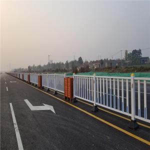 北京城市道路护栏标准