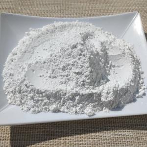 俊轶 供应钙粉厂 轻钙粉 轻质碳酸钙
